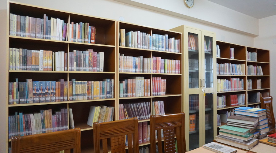 Department Library - Dept. of Sanskrit & Philosophy